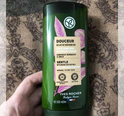 Ив роше Кондиционер с молочком Каштана 200ml