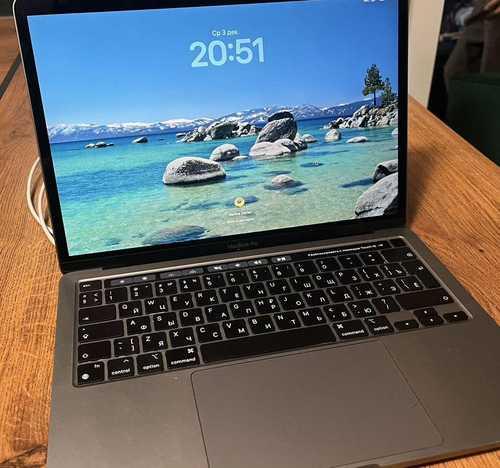 Macbook Pro 13 m1 8 256