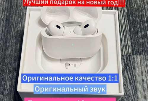 Airpods pro 2 "оригинал" Лучшее качество в Казани