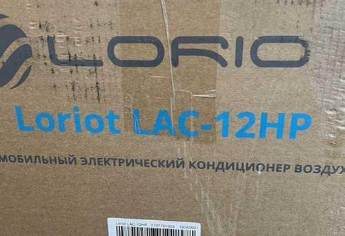 Мобильный кондиционер Loriot LAC-12HP