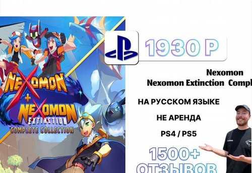 Nexomon Nexomon Extinction Complete Collection PS4