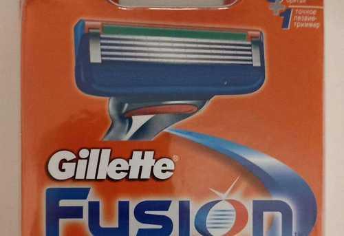 Gillette fusion