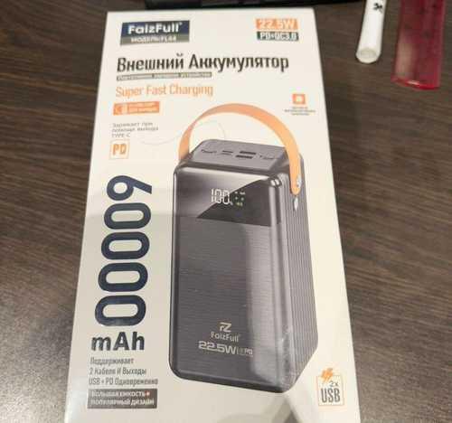 Powerbank 60000 mAh PD QC3.0