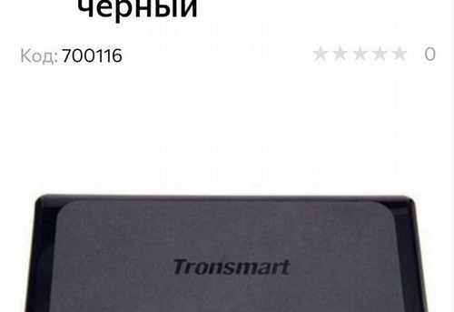 Зарядное устройство tronsmart titan 5 портов 90W