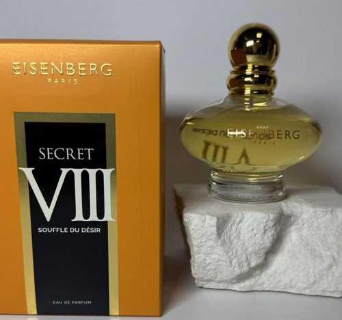 Eisenberg secret 8 souffle du desir 100ml edp test