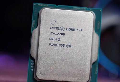 Intel core i7 12700