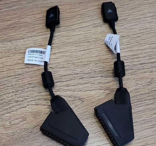 Samsung TV Scart Adapter