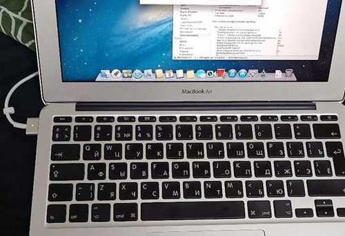 Apple MacBook Air A1465 2013 4/256