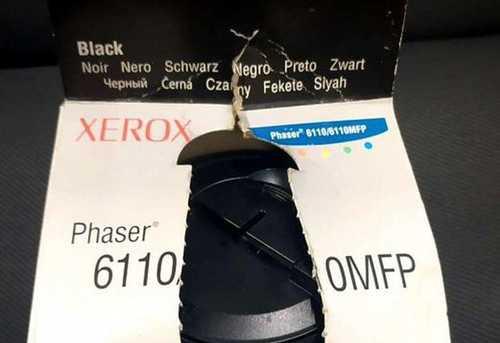 Картридж Xerox Phaser 6110/6110MFP