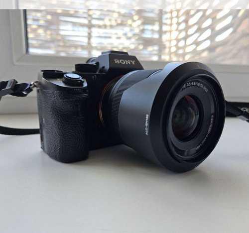 Sony A7S 2 28-70 Kit