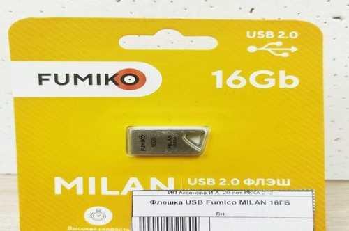 Флешка USB Fumico sydney 16гб