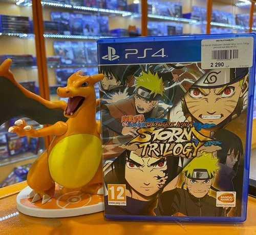 PS4 Naruto Shippuden UNS Trilogy б/у