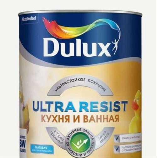 Краска dulux ultra resist dulux 2,5л. 60yr22/051