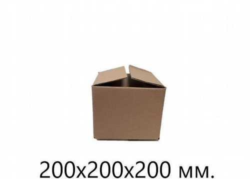 Коробок 200х200х200мм 0201 (упаковочная)