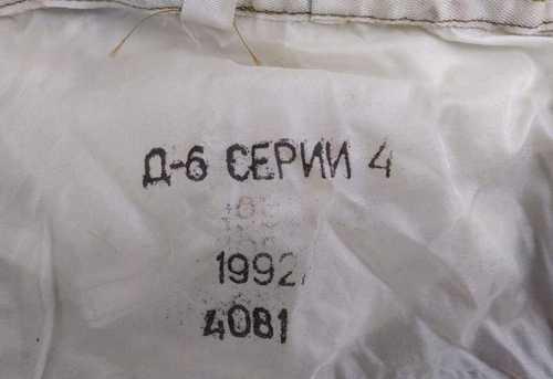 Стабилизирующий парашют Д-6