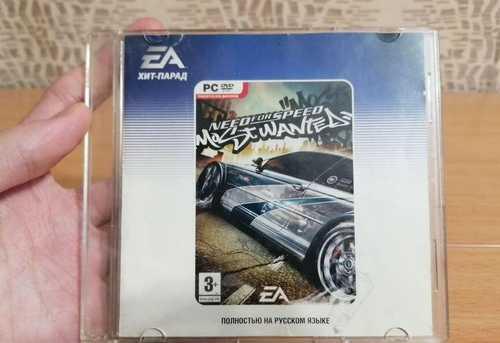 Диск Need for Speed Most Wanted Pc