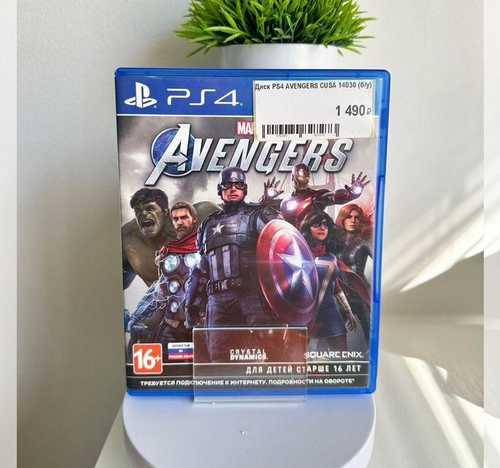 Avengers Мстители PS4