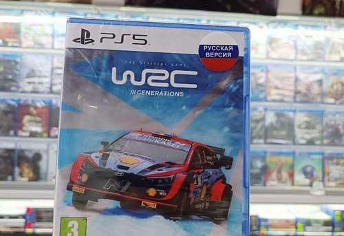 WRC generations для PS5