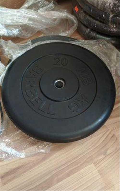Блины для штанги 20 кг MB Barbell