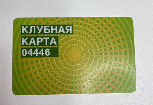 Карта в фитнес клуб олимпия