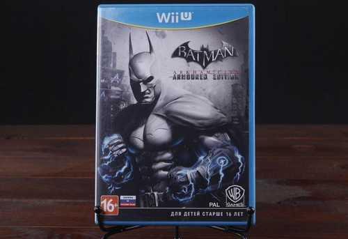 Wii U Batman Arkham City Armoured Edition Лицензия