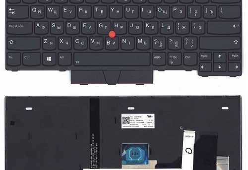 Клавиатура Lenovo L14 gen 1/2 черная + подсветка
