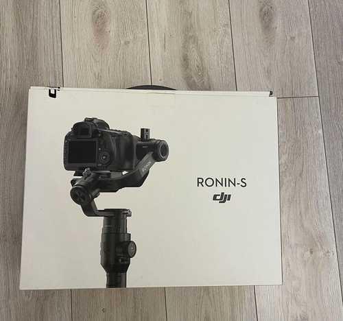 Стабилизатор DJI ronin S