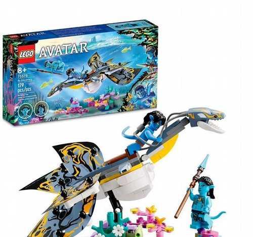 Lego 75575