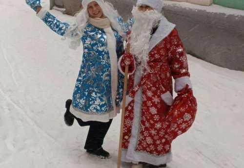 Прокат костюмов Дед Мороз и Снегурочка