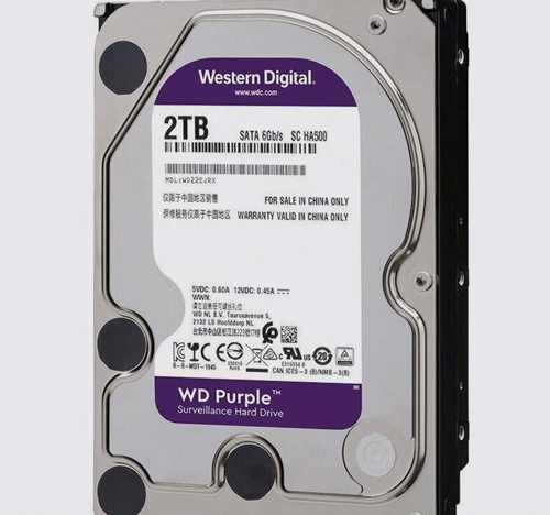 Western Digital 2 тб Внутренний жесткий диск