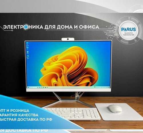 Моноблок 24" IPS core i7-9850H/DDR4-16gb/SSD-512g