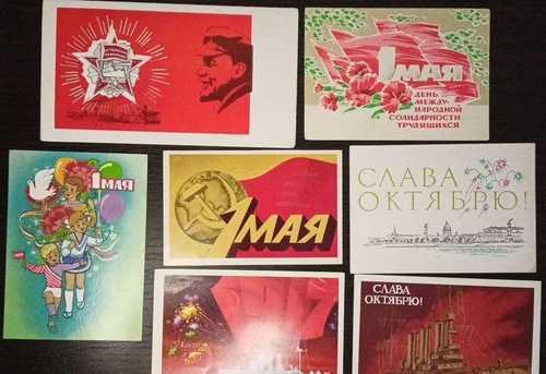 Открытки карточки почтовые СССР