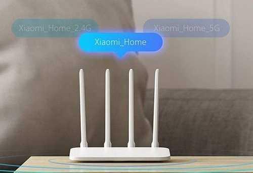 Wi-Fi роутер Xiaomi Mi WiFi Router 4A