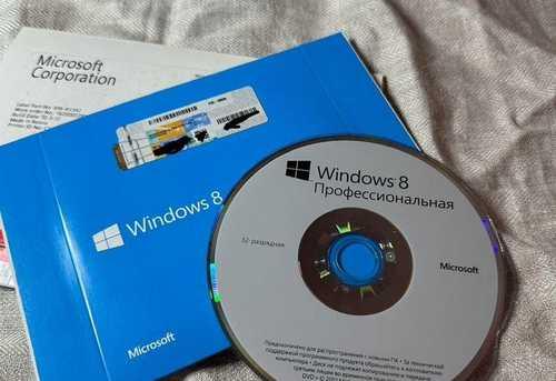 Windows 8 pro