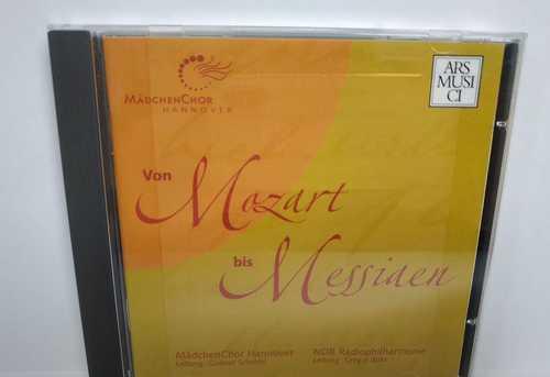 Mozart - bis Messiaen Made in Germany. New CD