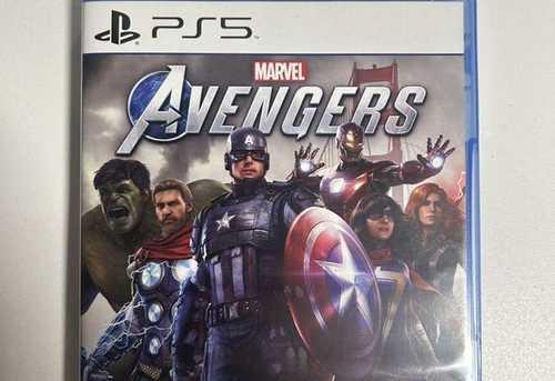 Marvel Avengers ps5