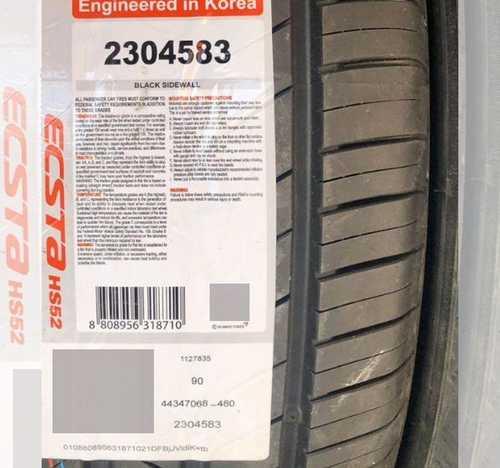 Kumho Ecsta HS52 235/45 R18 98W