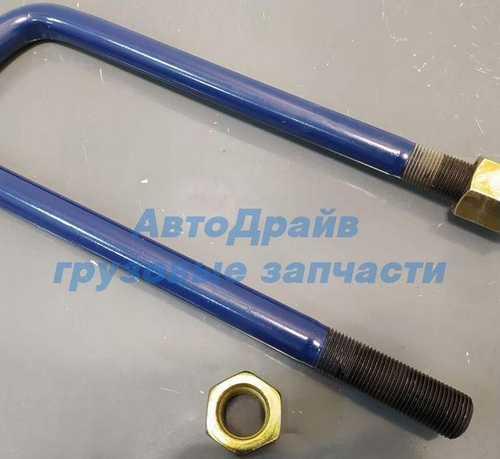 Стремянка рессоры MAN F2000 с гайкой