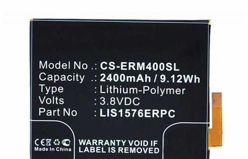 Аккумулятор CS-erm400sl lis1576erpc для Sony Xperi