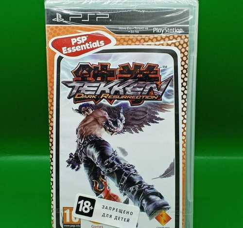 Tekken Dark Resurrection PSP Sealed