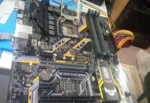 Asus TUF Z370-plus gaming