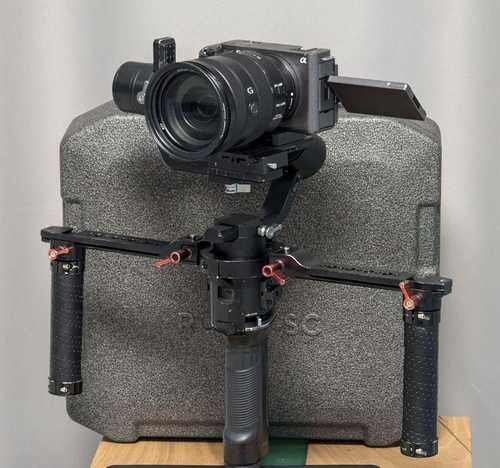 Dji ronin sc