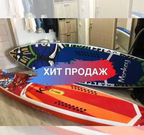 Сап борд Sup board