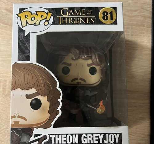 Funko pop theon