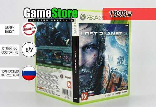 Lost Planet 3 (Xbox 360, русские субтитры) б/у