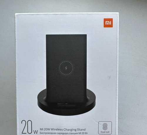 Бзу Xiaomi Mi 20W Wireless Charging Stand Black