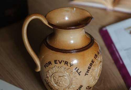 Антиквариат кувшин Doulton Lambeth керамика 057