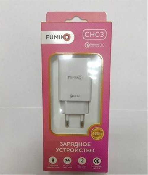 Зарядное устройство Fumico CH03 QC3.0 1USB 3A бело