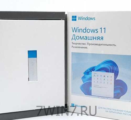 Microsoft Windows 11 Home Box