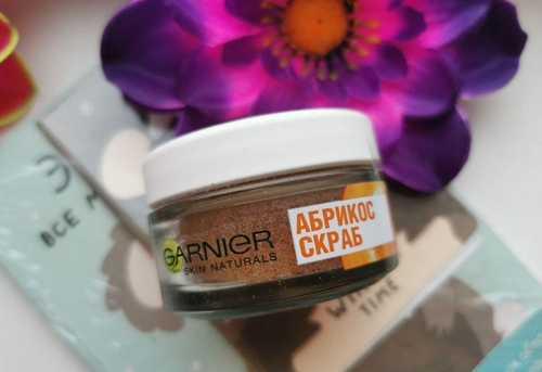 Скрабы, пилинги Garnier, Mixit, Sammy Beauty